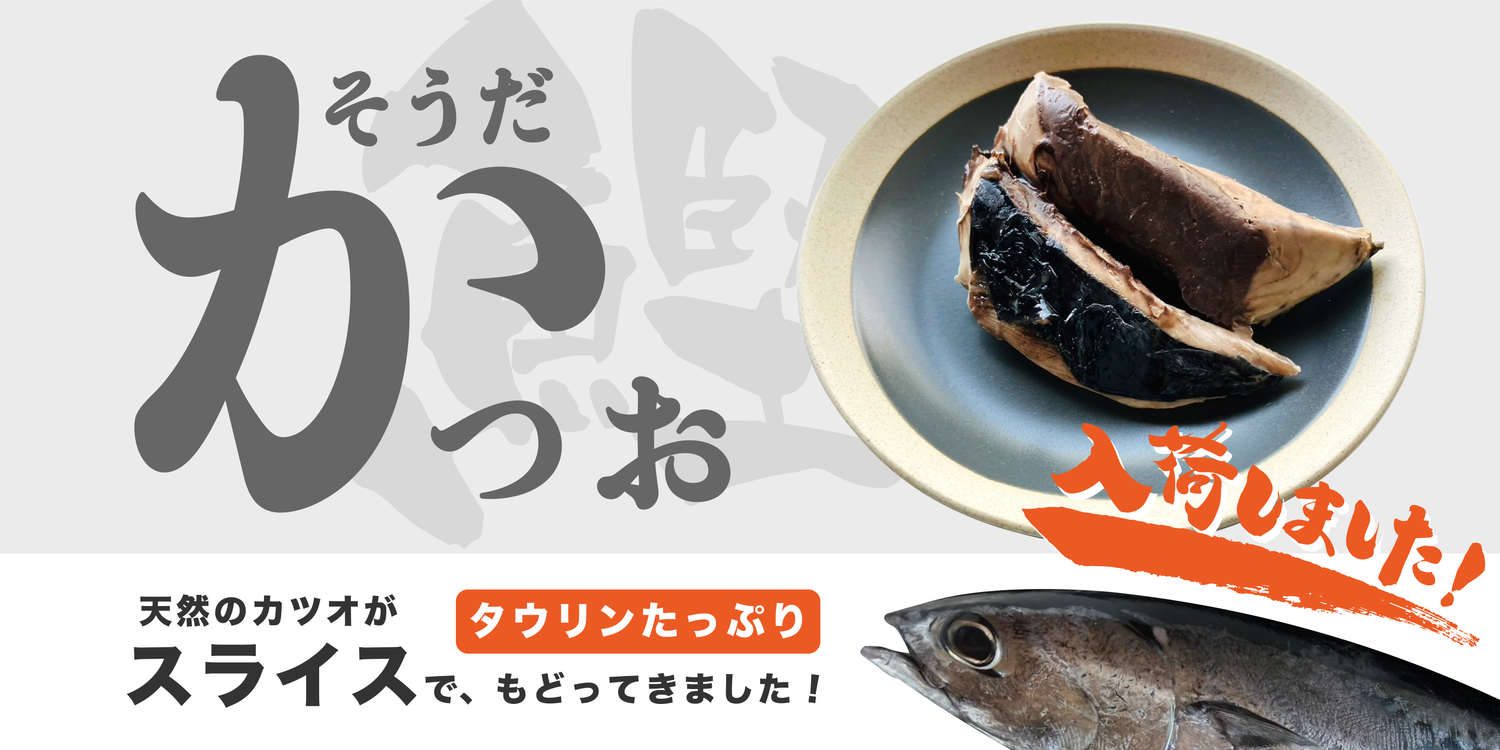 国産無添加素財100％のやさしいドッグフード｜Groobee（グルービー） – groobeefood